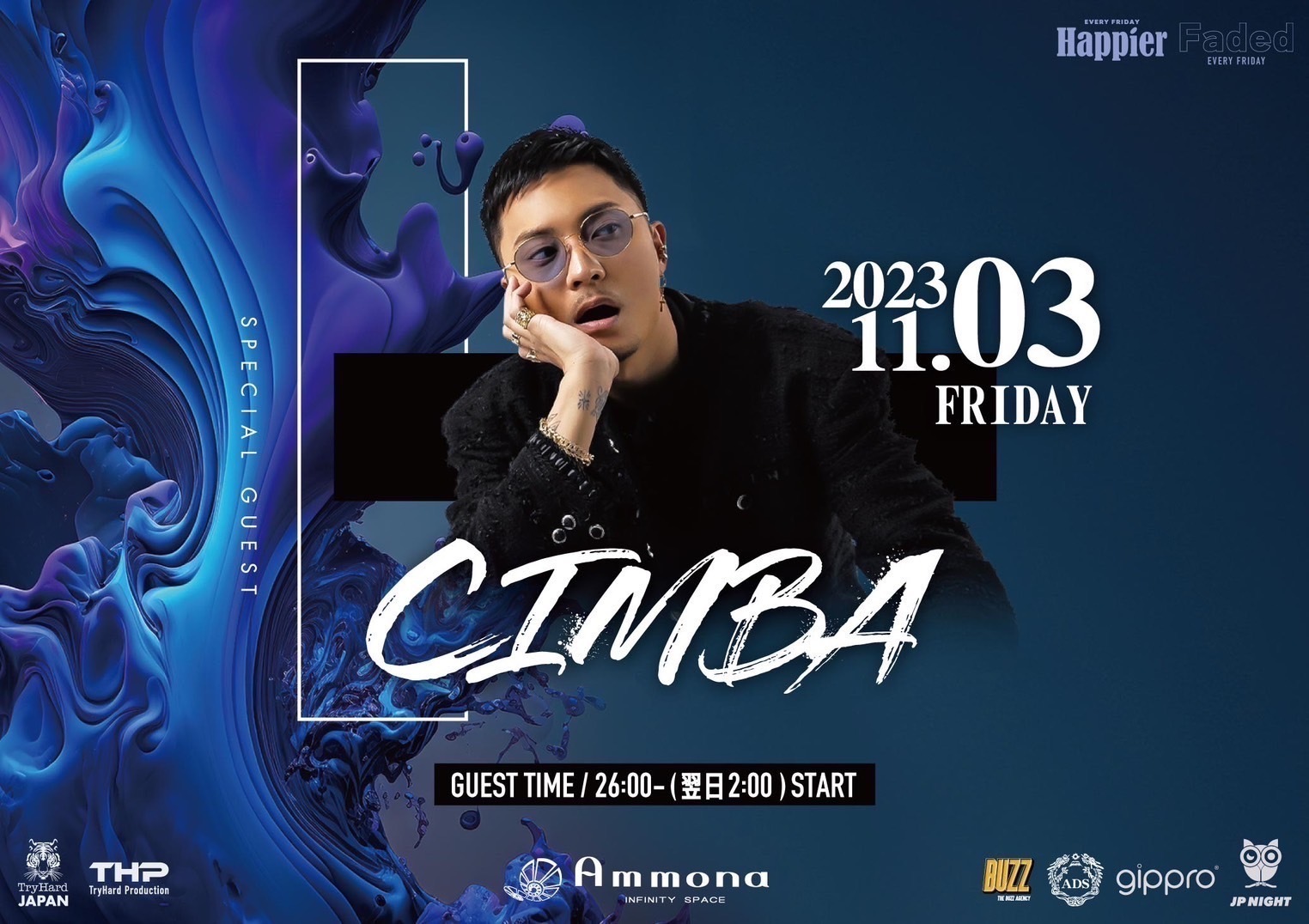 11/3(金) 大阪Ammona Night Club | CIMBA FAMILIA